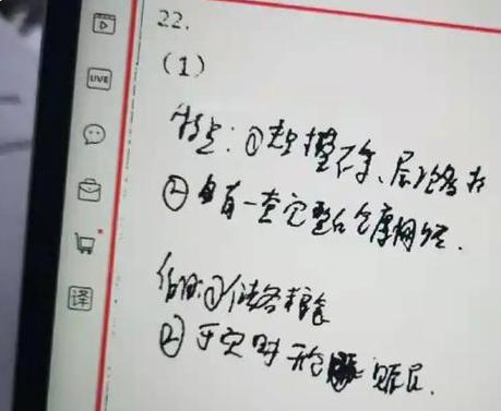 答题卡破了一个小洞影响扫描吗图标