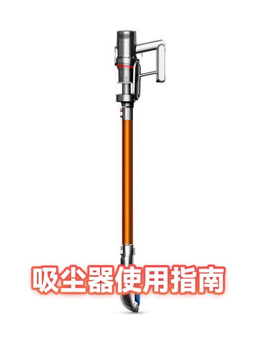 小型家用吸尘器哪款好图标