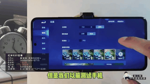 红米k20玩王者黑屏图标