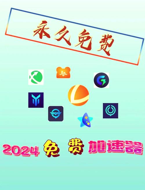 小黑盒怎么看激活码图标