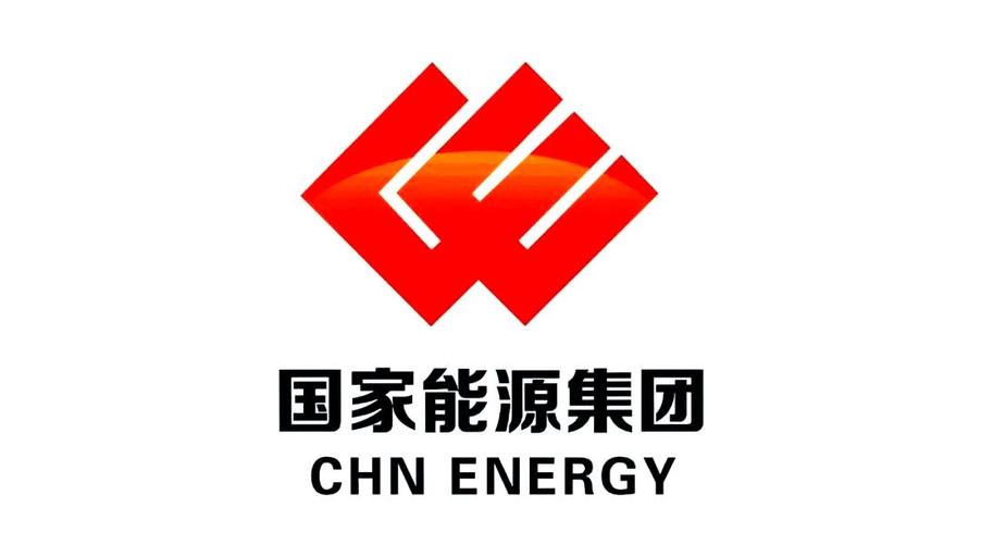 国家能源集团ⅠCE图标