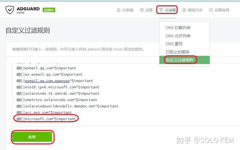 穿越火线错误代码解决方法图标