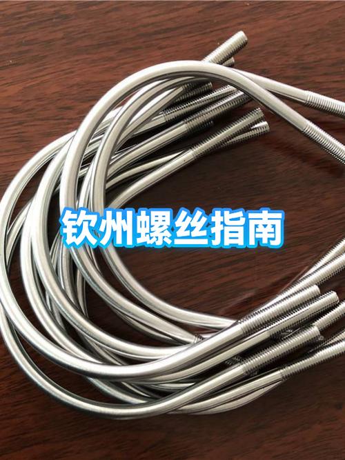 开个螺丝店利润大吗图标