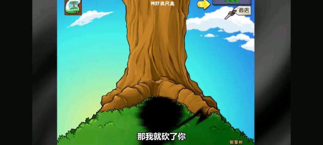 植物大战僵尸英雄修改版