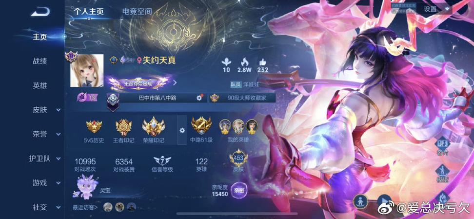 王者无双贵族继承规则图标