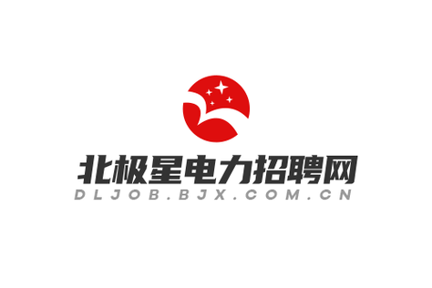北极星电力网官网入口是什么图标