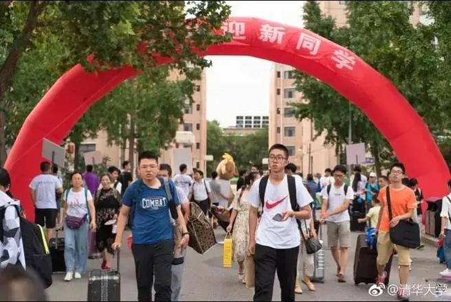 三月八号开学的大学图标