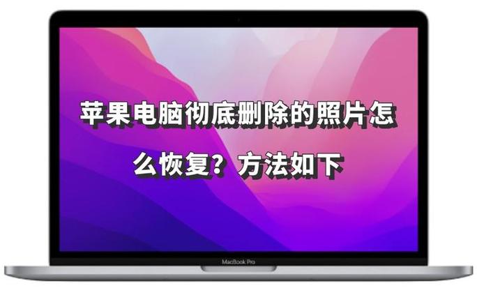 图片删除方法图标