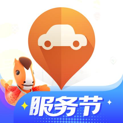 下载平安好车主app下载安装到手机图标