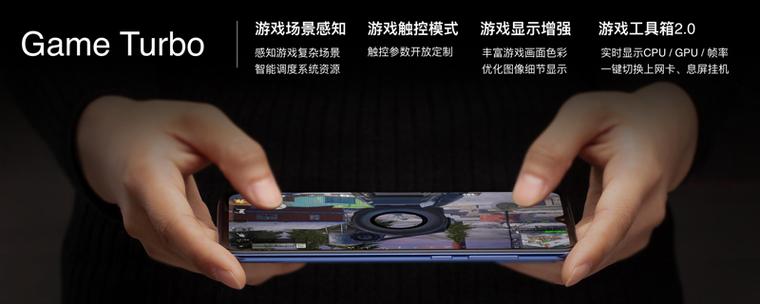 小米GameTurbo游戏助手图标