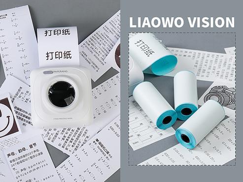 喵喵机打印的字会消失吗