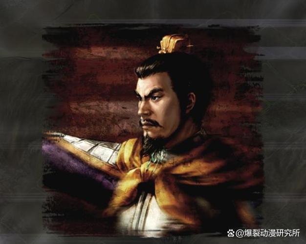 三国志11暴击图标