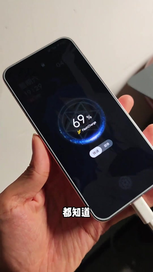 vivo旁白