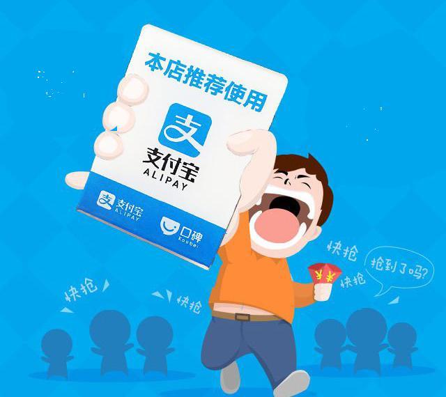 实名认证能认证几个号图标