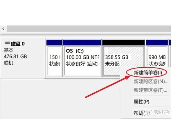 戴尔780台式机不认固态硬盘截图
