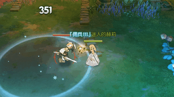风系法术技能描写图标