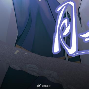 潮鸣图标