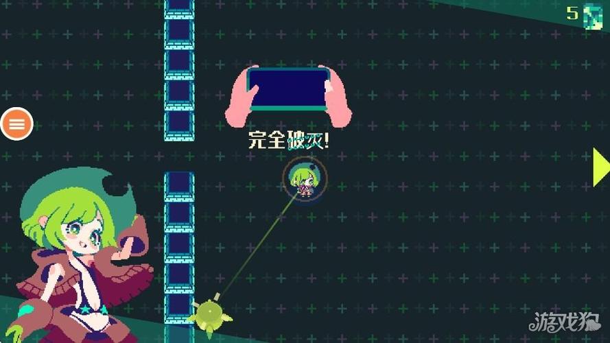 桃子移植像素风图标