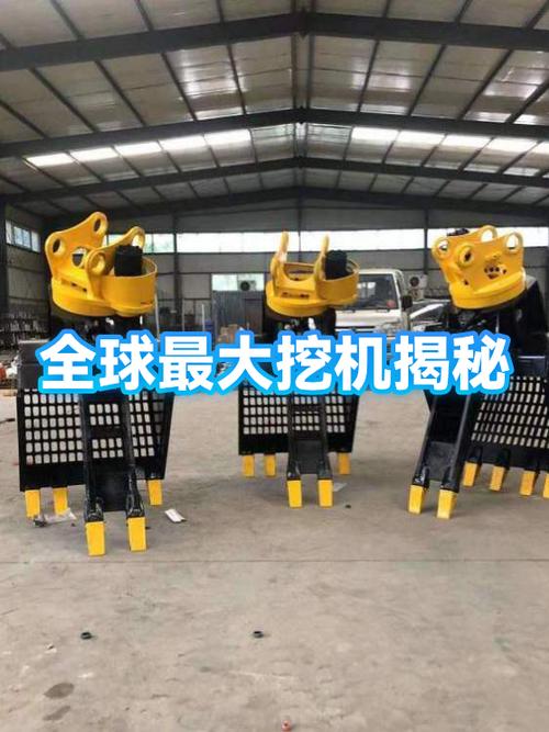 大象找活工程机械截图