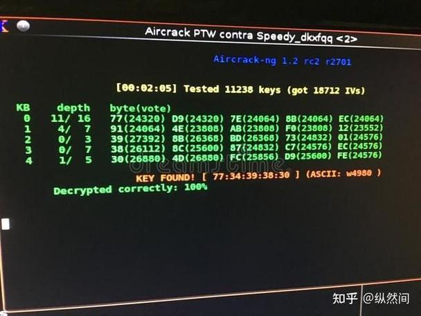 向日葵连接电脑黑屏图标