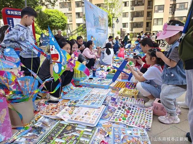 中国十大跳蚤市场图标