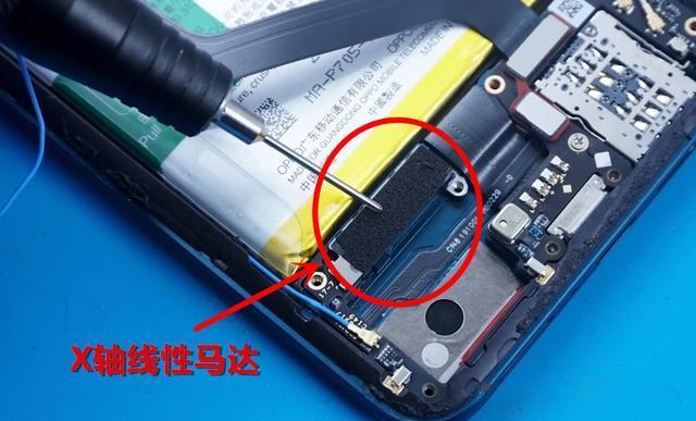 opporeno维修价格表图标
