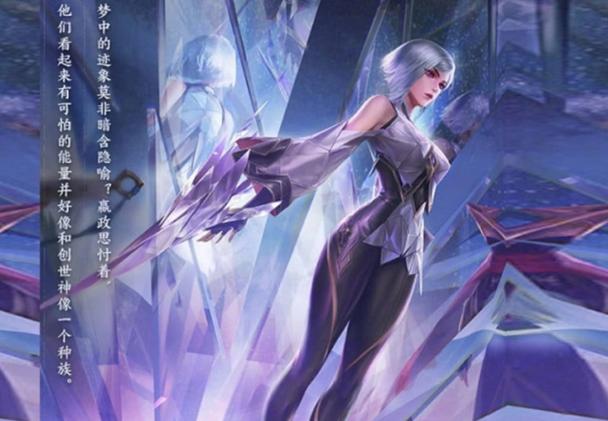 镜子上墙是胶粘还是打钉图标