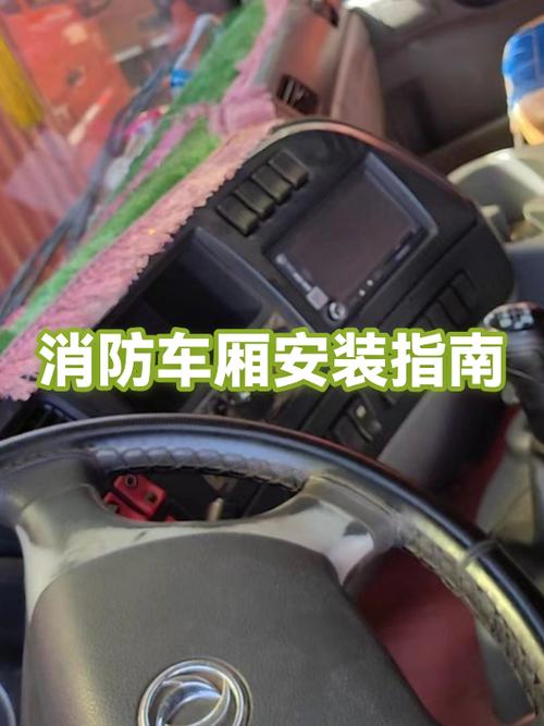 电脑安装程序损坏无法安装怎么办图标