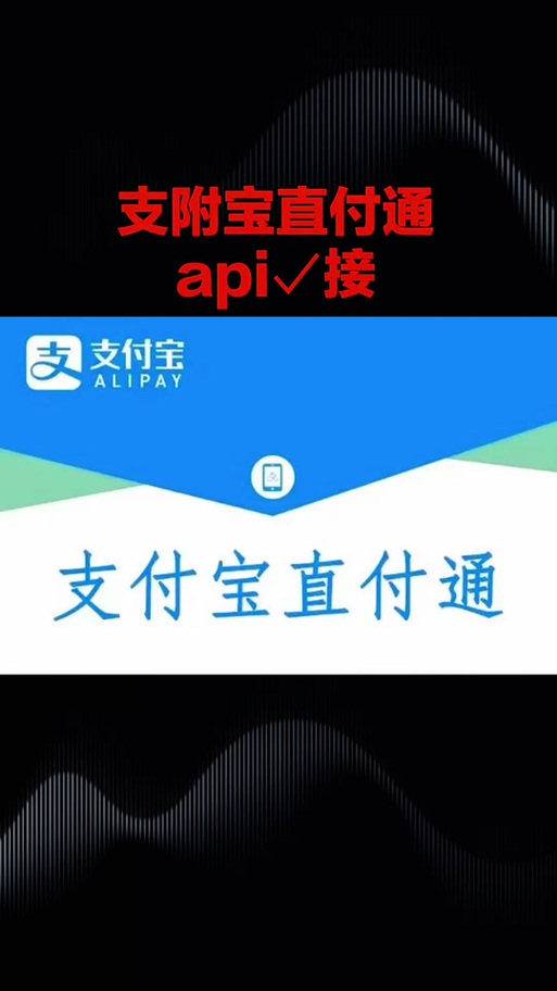 信用卡扫二维码支付图标
