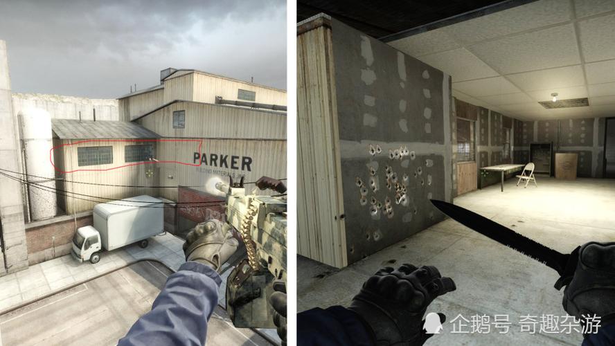 csgo仓库截图