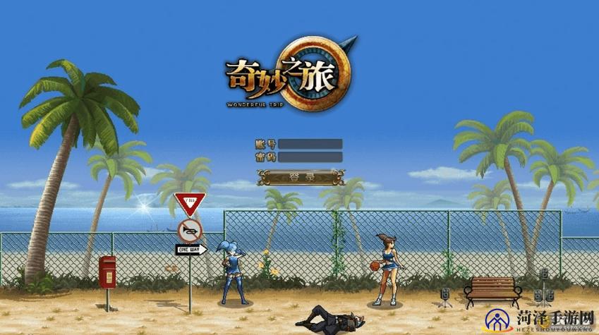 冒险类单机游戏图标
