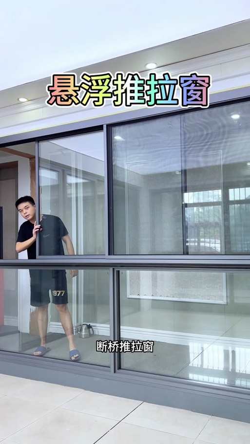 qq音乐悬浮窗权限