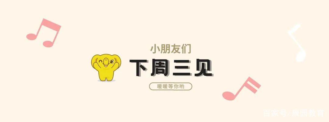 苹果为什么不能下载好玩吧