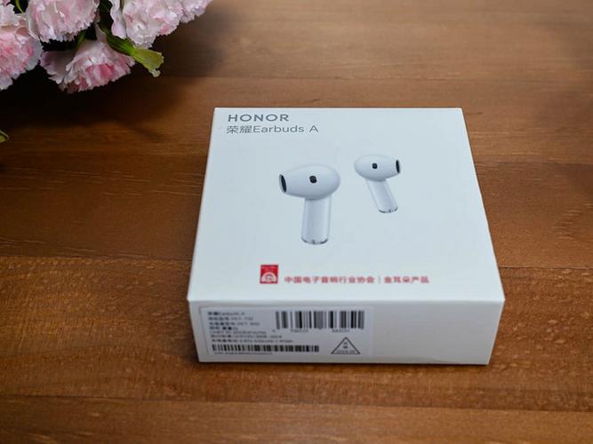 a2700耳机真假鉴别图标
