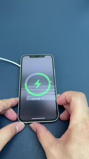 iphone可以磁吸充电吗图标
