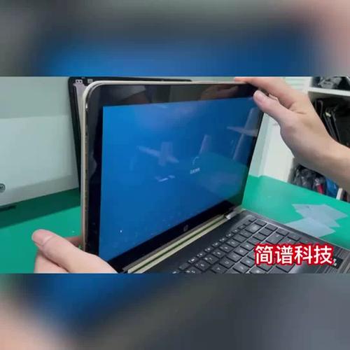 惠普电脑屏幕突然变黑图标