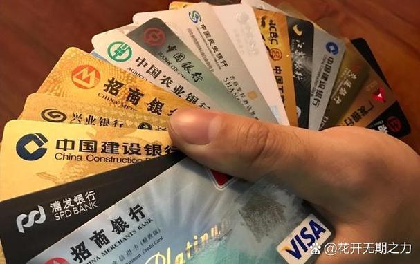 银行卡吉祥密码截图