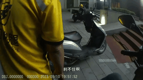 美团外卖餐损赔付在哪里申请截图