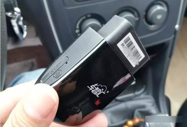 车智汇有必要安装吗图标