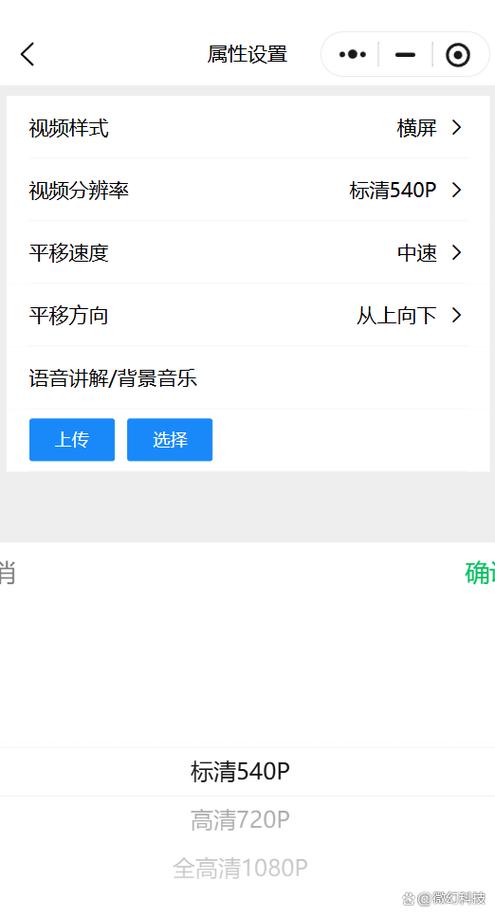 千言app是干啥的截图