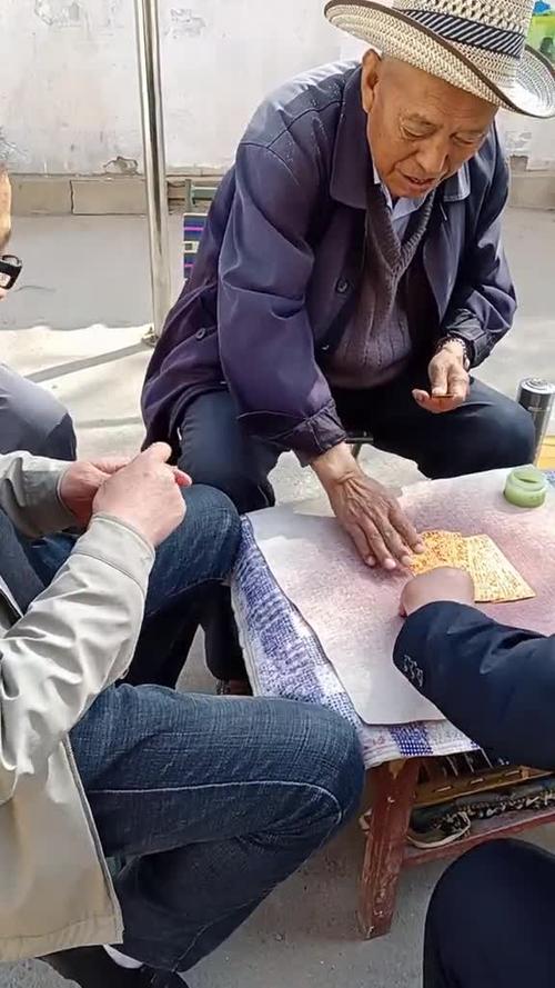 兰州掀牛游戏图标