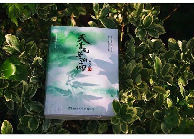 九滴水小说