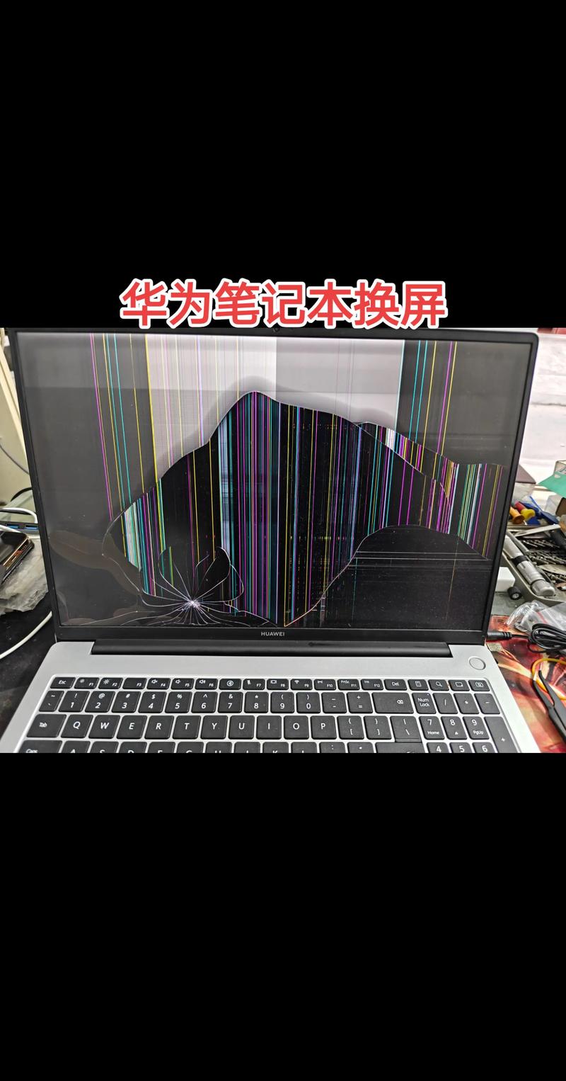 手机屏幕碎了怎么在电脑上显示图标
