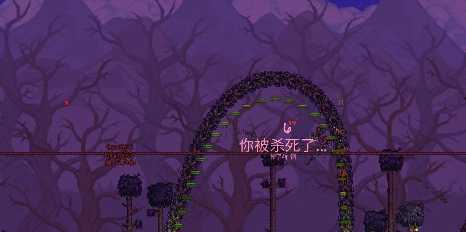 泰拉瑞亚蔓延截图