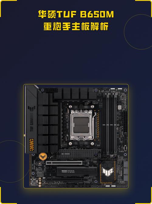 华硕主板启动按f1图标