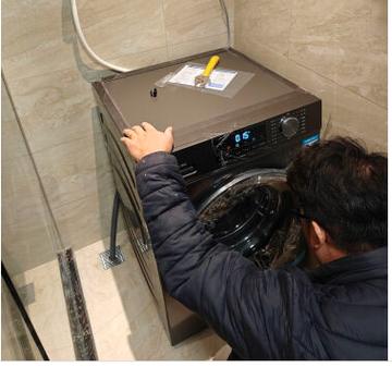 海尔洗衣机售后服务中心截图