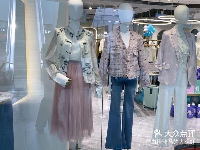 luna女装什么档次图标