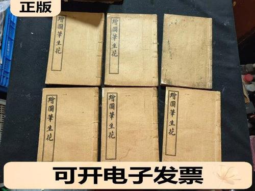 把9.10.11.12.13.14.15.16.17图标