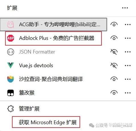 电脑一开机都是广告怎么办截图
