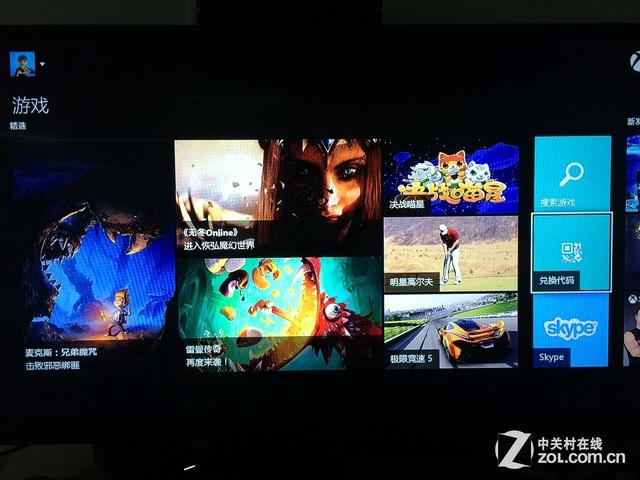 Xbox One清爽界面视觉体验截图